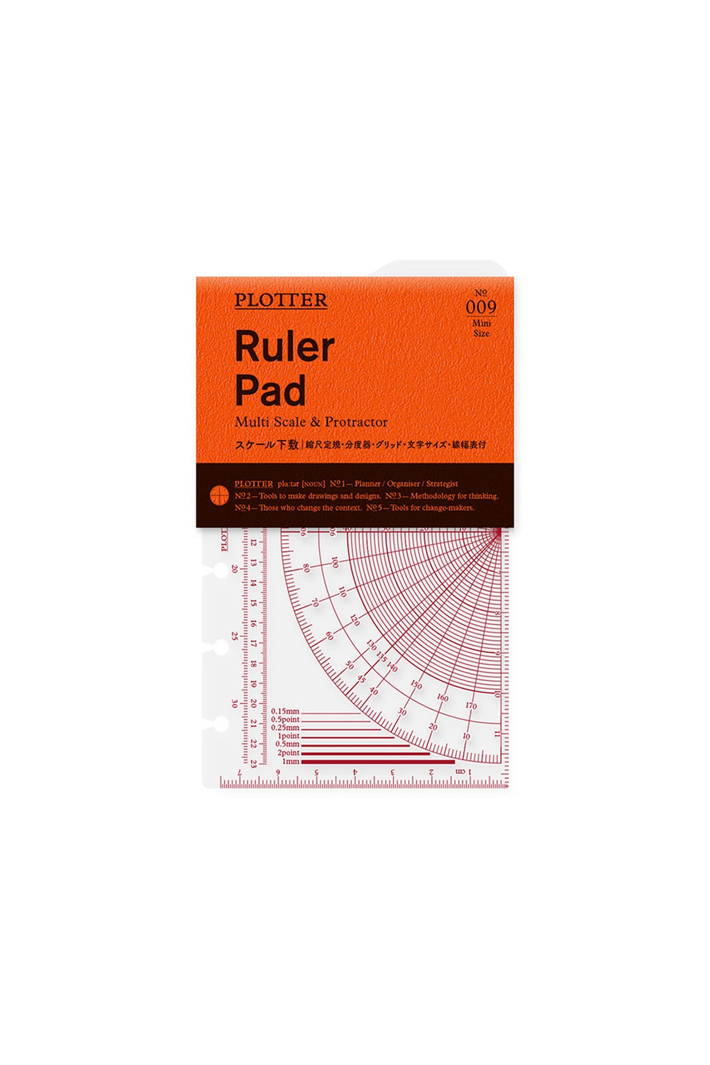 PLOTTER Ruler Pad Mini Size – Omoi Life Goods
