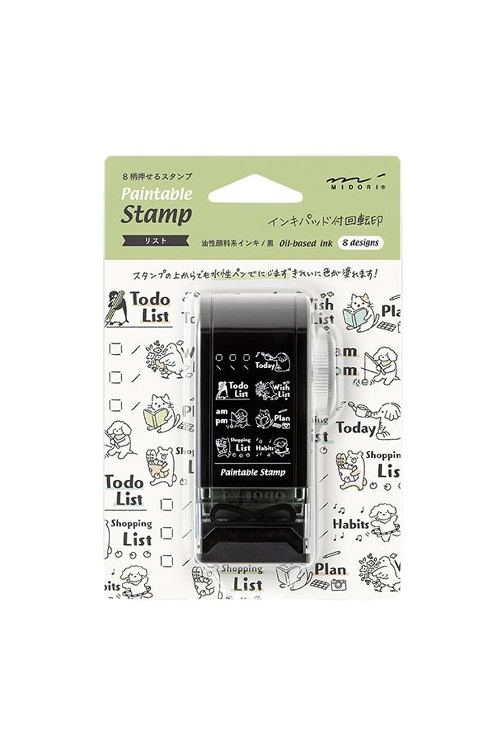Midori Paintable Rotary Stamp Dial Animal Lists – Omoi Life Goods