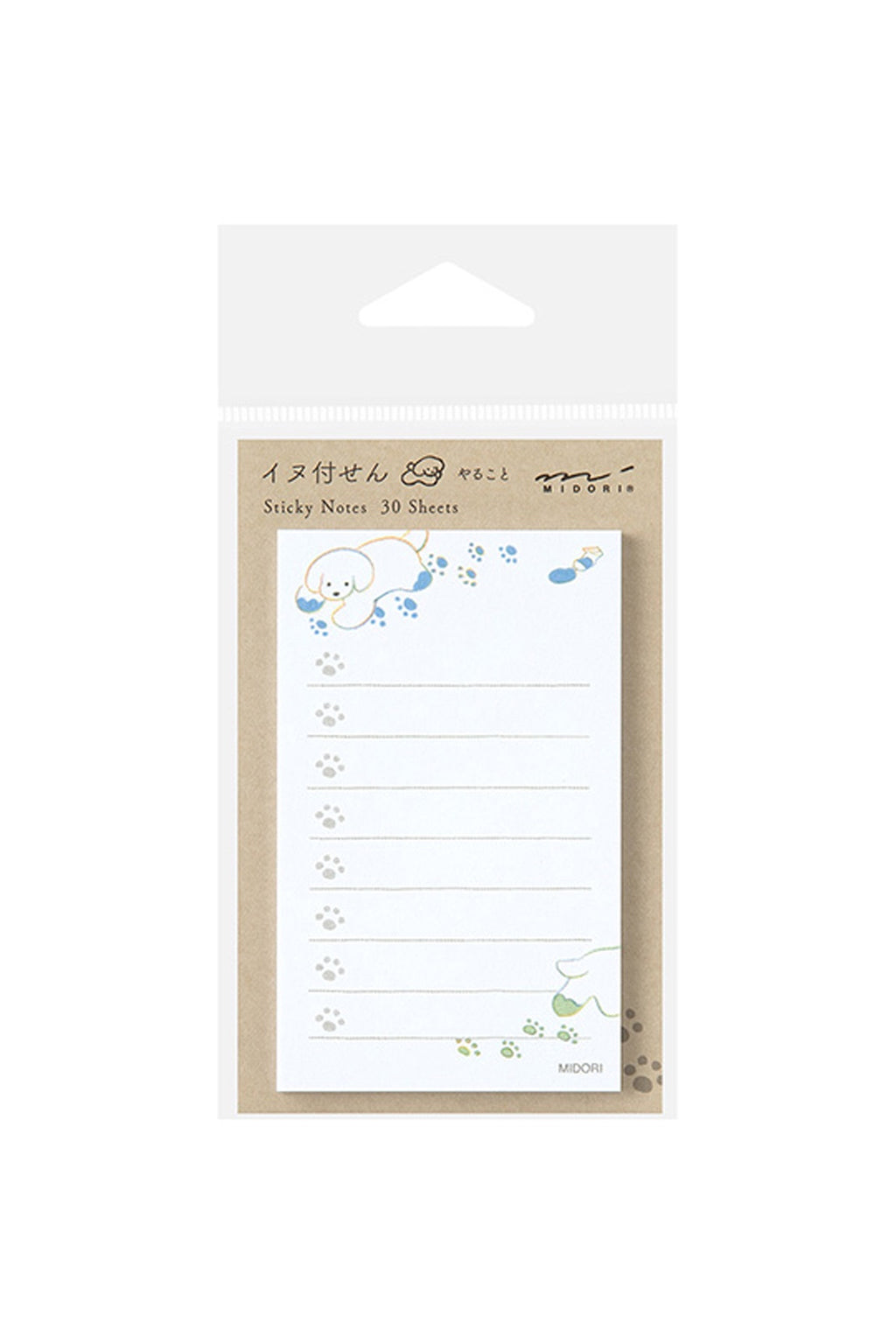 Midori To-Do Sticky Notes Fluffy Dog Paw Prints – Omoi Life Goods