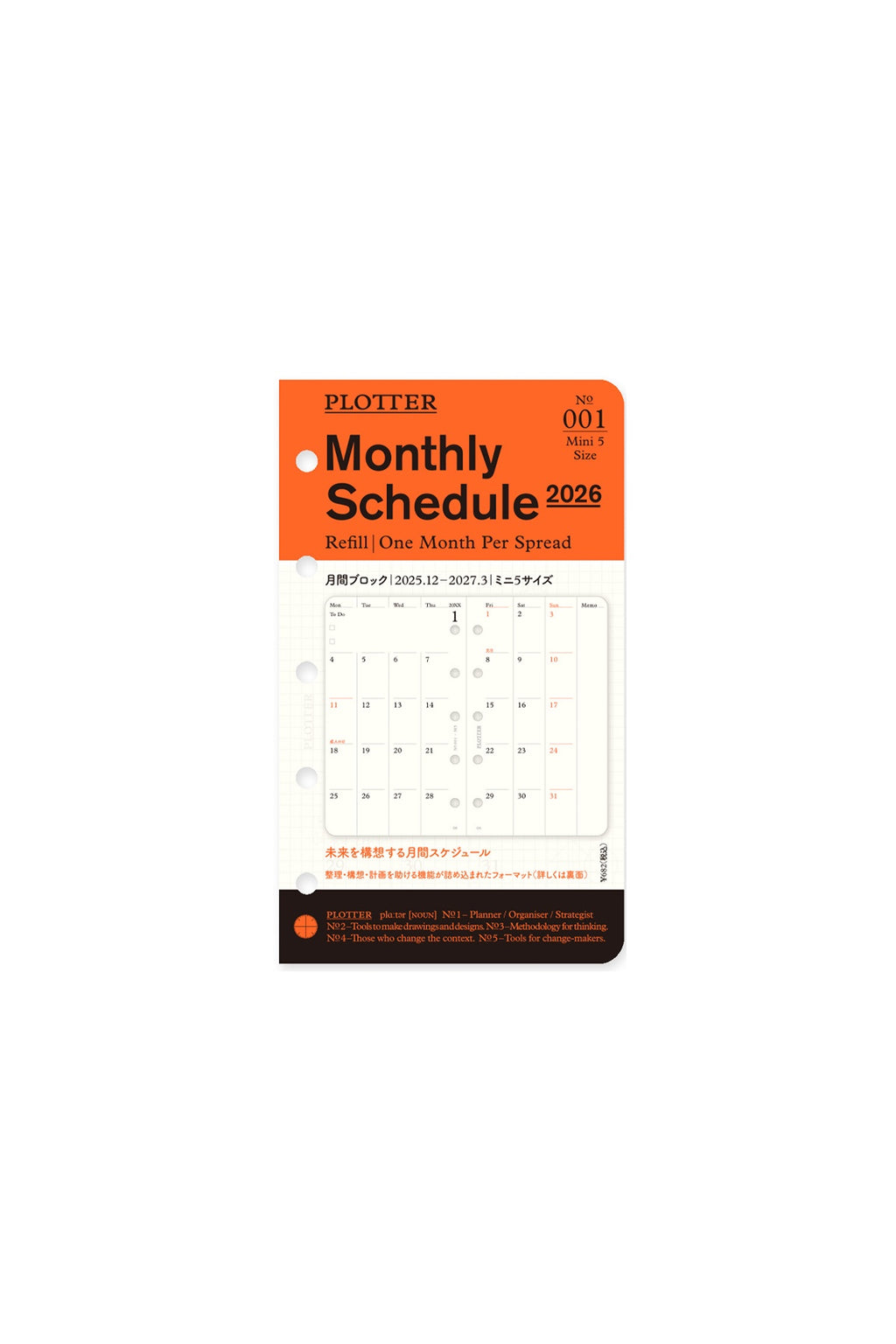 PLOTTER 2026 Monthly Schedule Diary Refill Mini-5 Size – Omoi Life Goods
