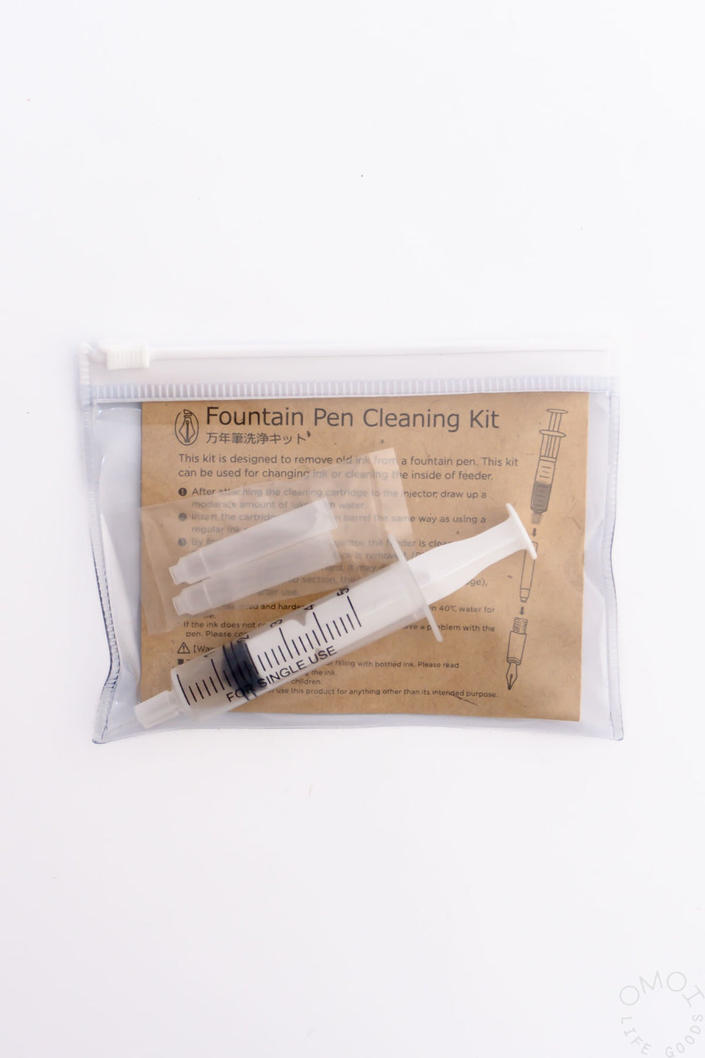 POINT Fountain Pen Cleaning Kit – Omoi Life Goods