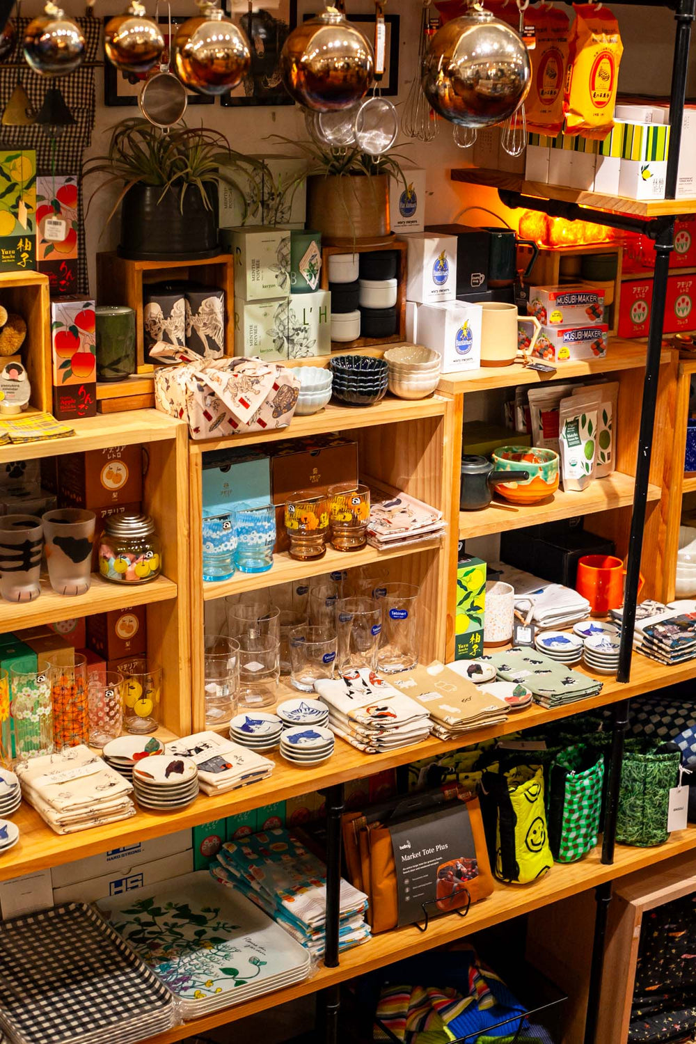 OMOI – Omoi Life Goods