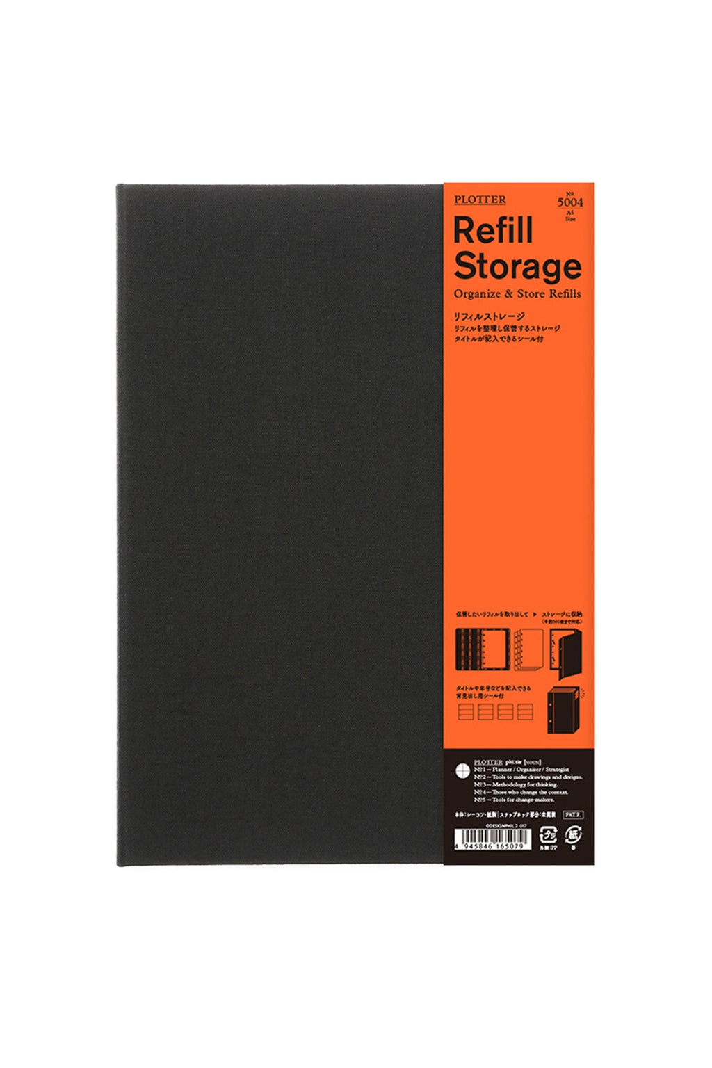 PLOTTER Refill Storage A5 Size – Omoi Life Goods
