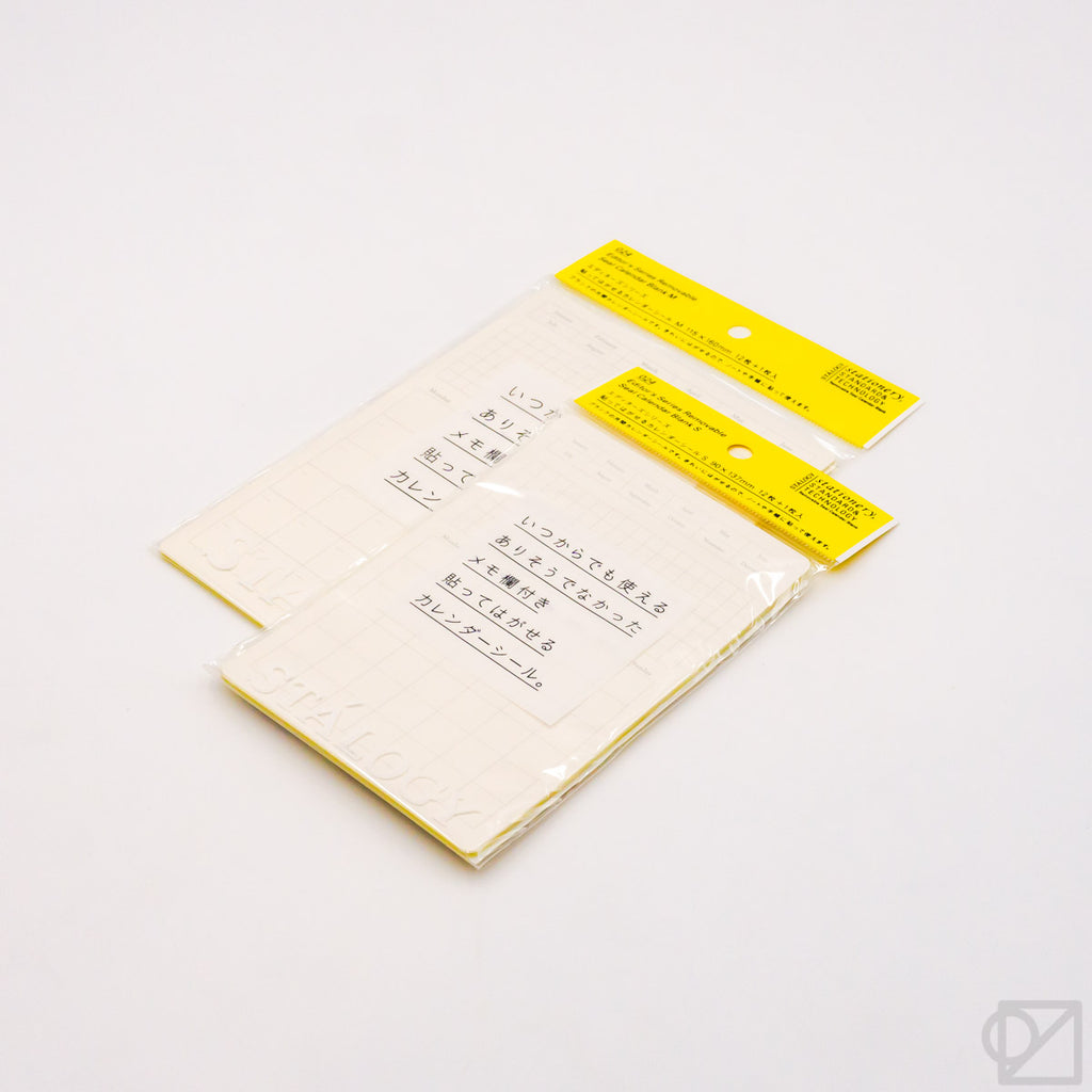 STÁLOGY 024 Removable Monthly Calendar Stickers – Omoi Life Goods