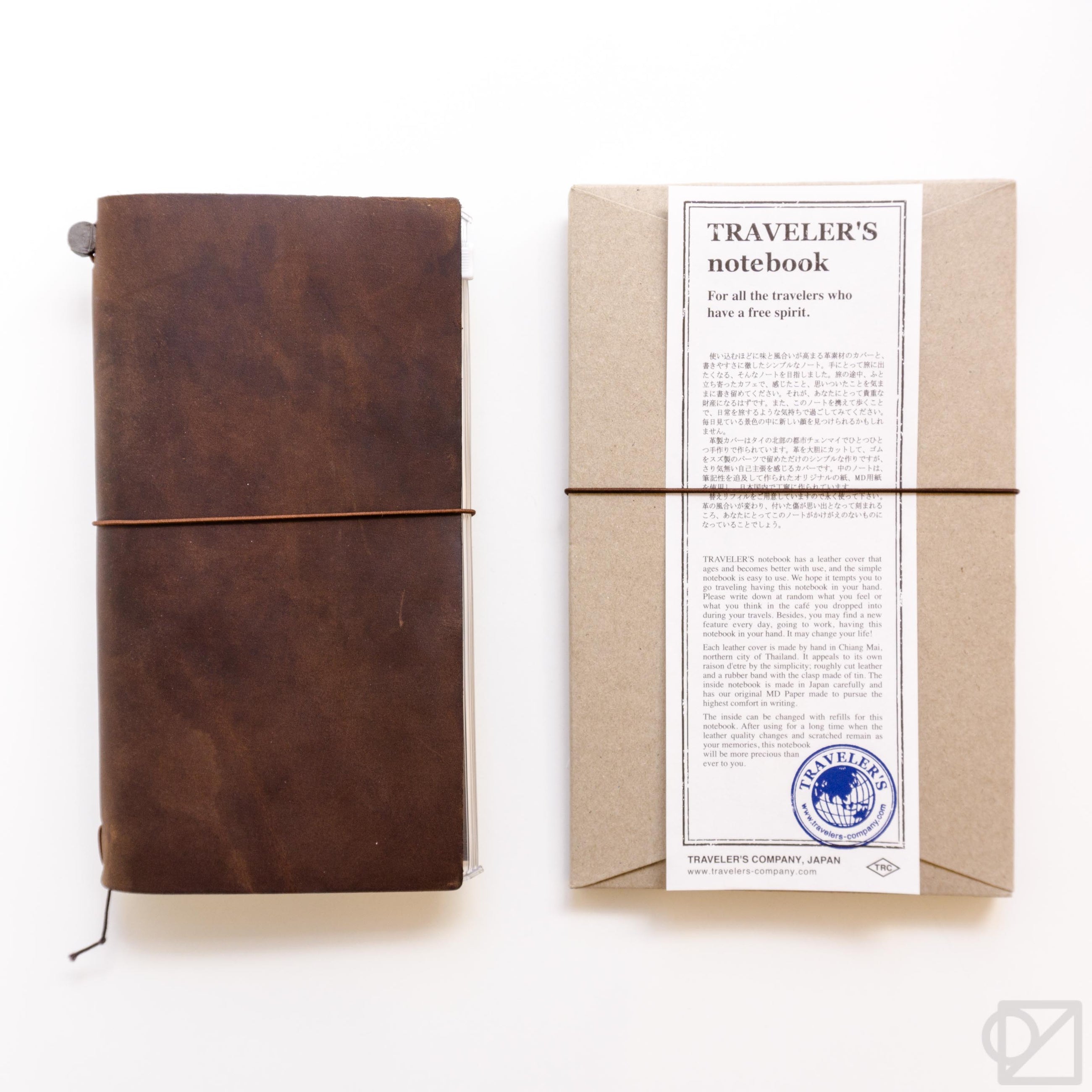 TRAVELER'S COMPANY Leather Journal Starter Kit Brown – Omoi Life Goods