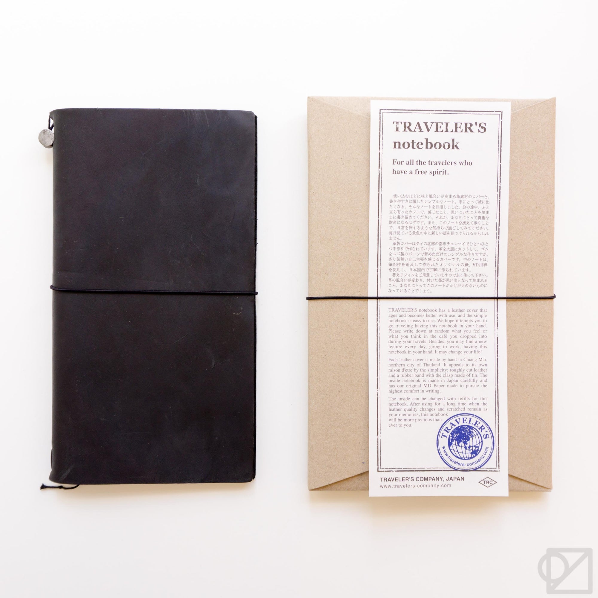 TRAVELER'S COMPANY Leather Journal Starter Kit Black – Omoi Life Goods